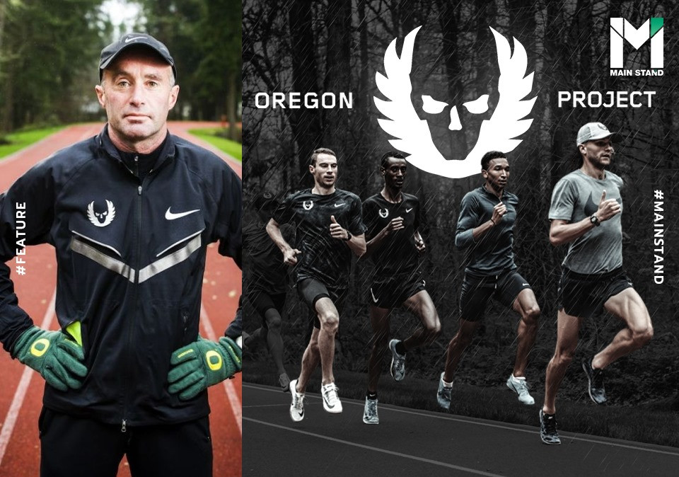 Oregon Project : แคมป์สร้างยอดนักกีฬา สู่บทอวสานจากความลับข้างใน | Main ...