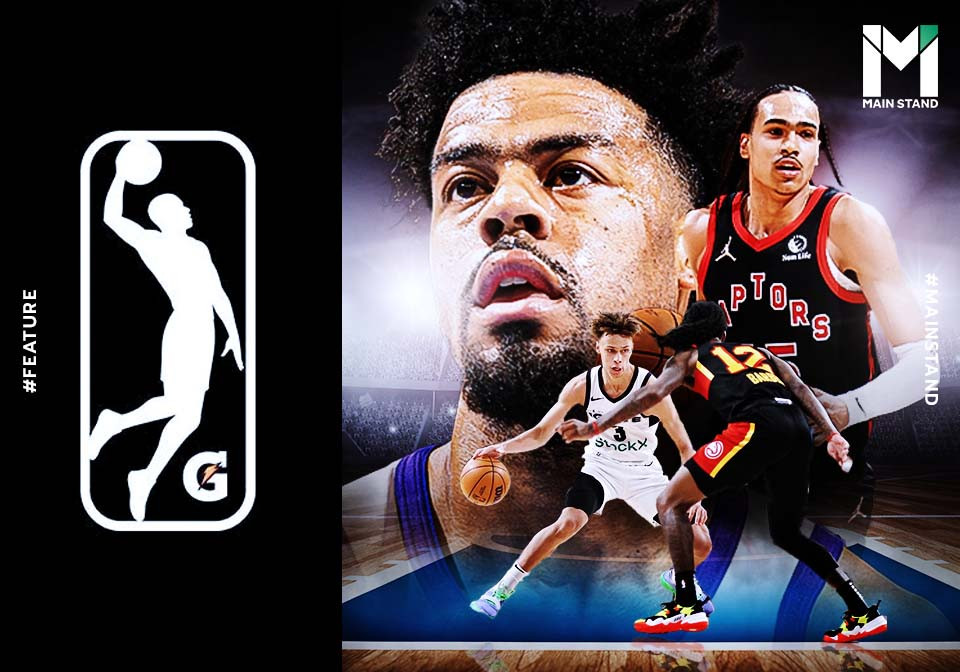 โฟกัสต่างเป้าหมาย : G League ลีกบาสที่ห่างกับ NBA แค่หนึ่งขั้น แต่ ...