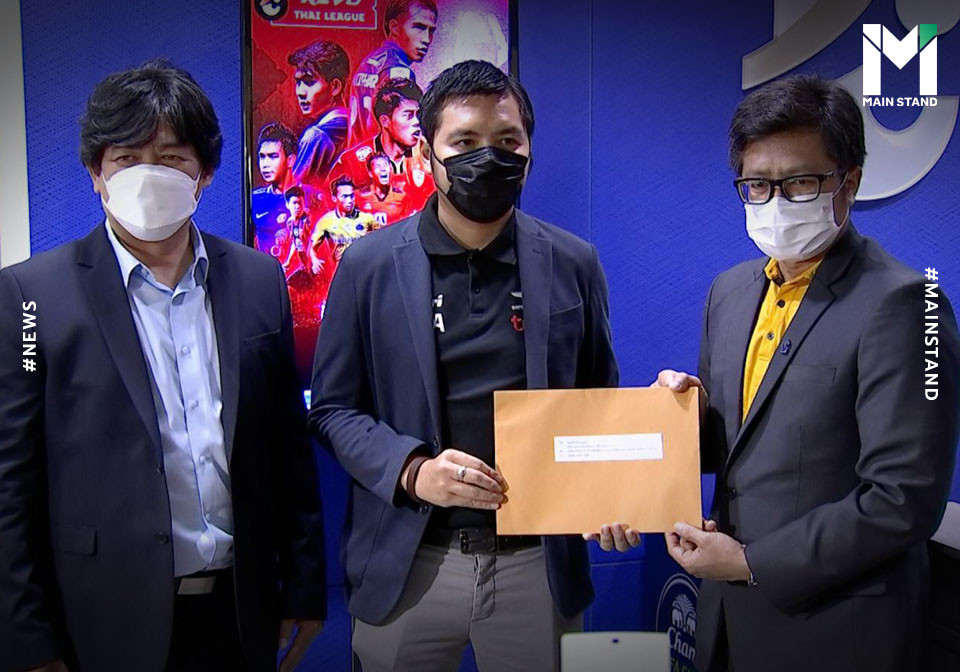 ไทยลีก เสนอแนวทางให้ 16 ทีมไทยลีกโหวต ยึดโควตา 2+2 เดิม หรือ 1+1 2 ฤดูกาล สำหรับ ACL2023/24