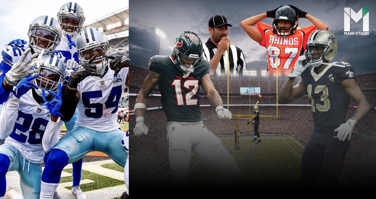 ทำไมเจ้าของทีม NFL จึงอนุมัติผ่านกฎ "ห้ามผู้เล่นดีใจ" ? | Main Stand