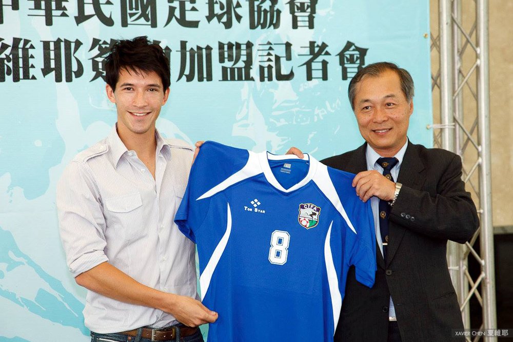 ซาเวียร์ เฉิน : แข้งลูกครึ่งที่ถูกค้นพบจากเกมฟุตบอล ก่อนเข้ามากอบกู้วงการลูกหนังไต้หวัน | Main Stand