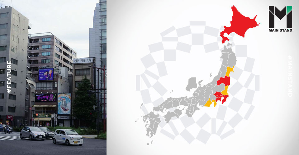 Olympic 2020 Covid19 000.jpg