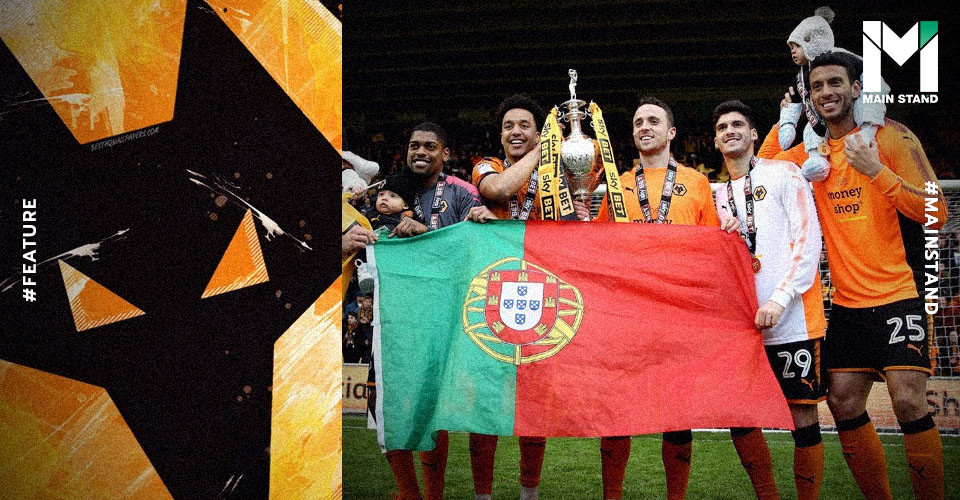 โปรตุกีส คอนเน็คชั่น : เจาะนโยบายสร้างทีมชาติโปรตุเกสในแผ่นดินอังกฤษของ ...