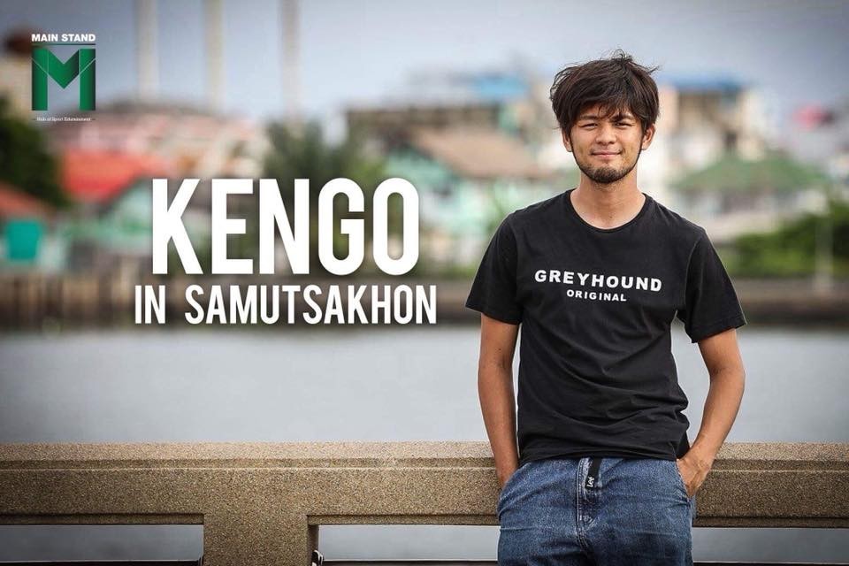 ken.jpg