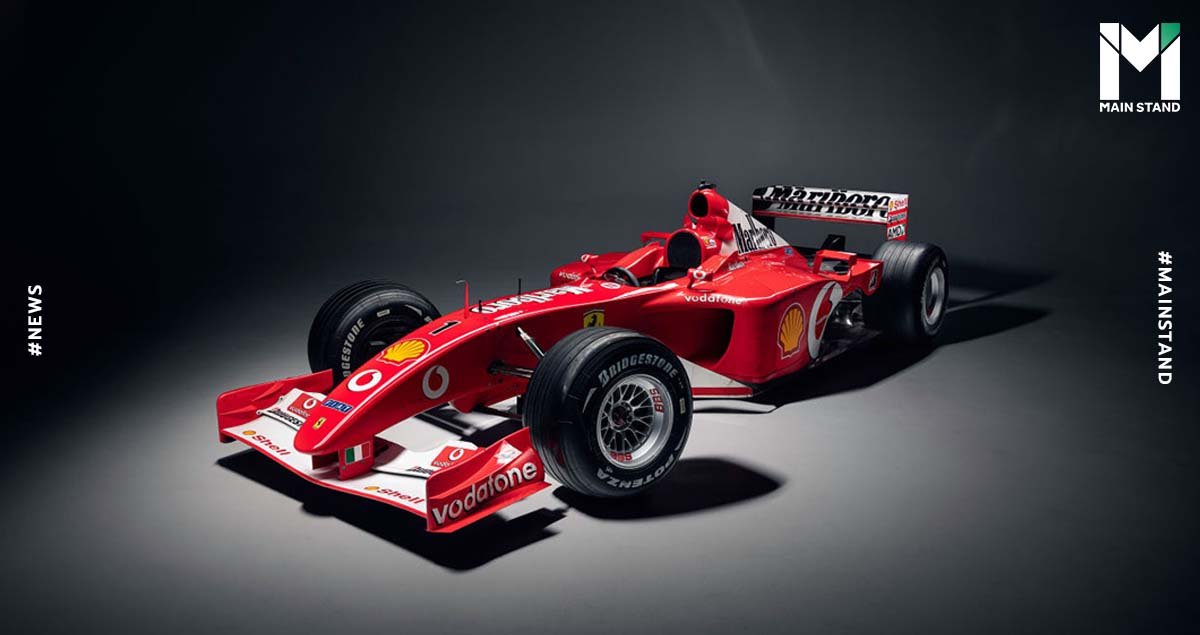 Ferrari F2001b ของ มิชาเอล ชูมัคเกอร์ เตรียมออกประมูล 16-19 ส.ค.นี้