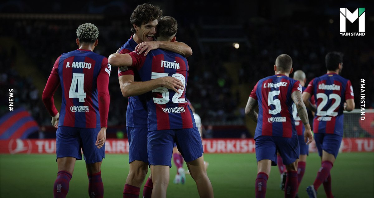 บาร์เซโลนา คว้าชัย 3 นัดรวดใน UCL หลังเปิดบ้านเฉือน ชัคตาร์ โดเน็ตส์ค 2-1