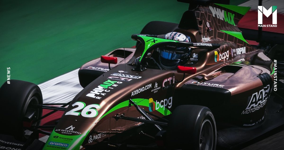 เติ้น-ทัศนพล จบอันดับ 19 F3 ฟีเจอร์เรซ สนามแรกที่บาห์เรน