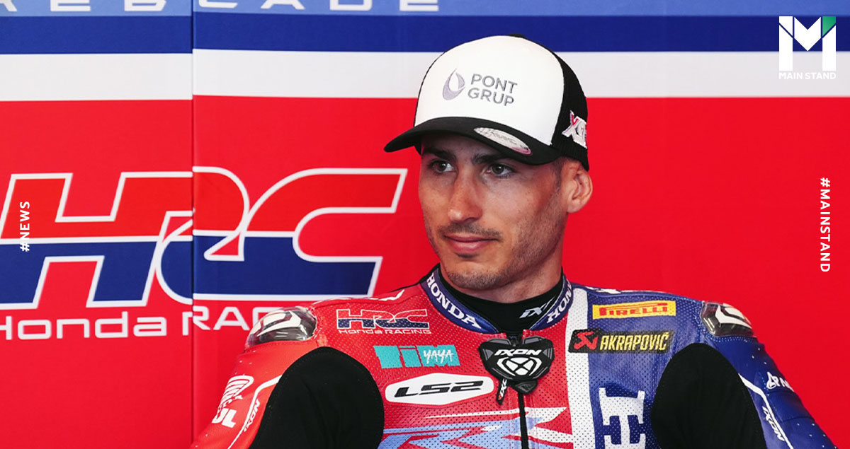 Honda HRC แถลงแยกทาง ชาวี วีเยเฮ หลังจบฤดูกาล เปิดทางสองนักบิดใหม่ลุย ...