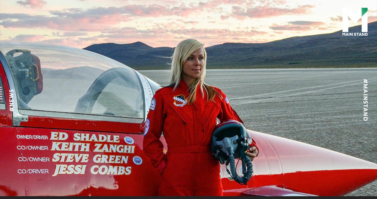เปิดตัวสารคดี Fastest Woman on Earth สร้างจากเรื่องจริง ของหญิงที่ขับรถ ...