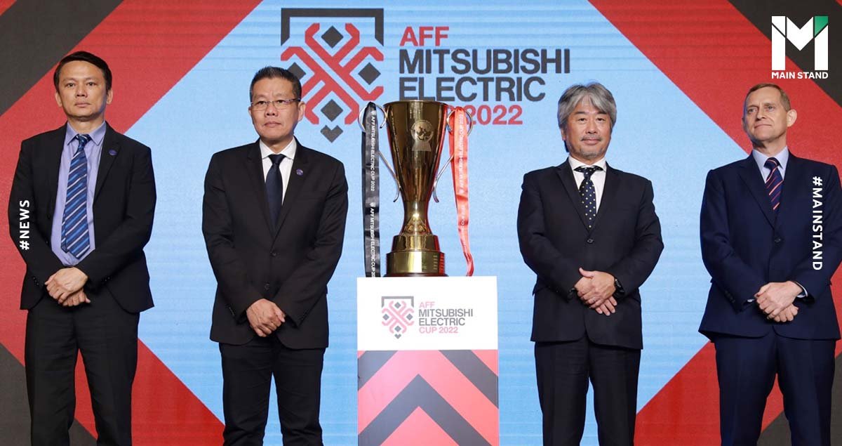ไทย ยังเป็นชาติเดียว ที่ยังไม่ได้ผู้ถือลิขสิทธิถ่ายทอด ศึกชิงแชมป์ ...