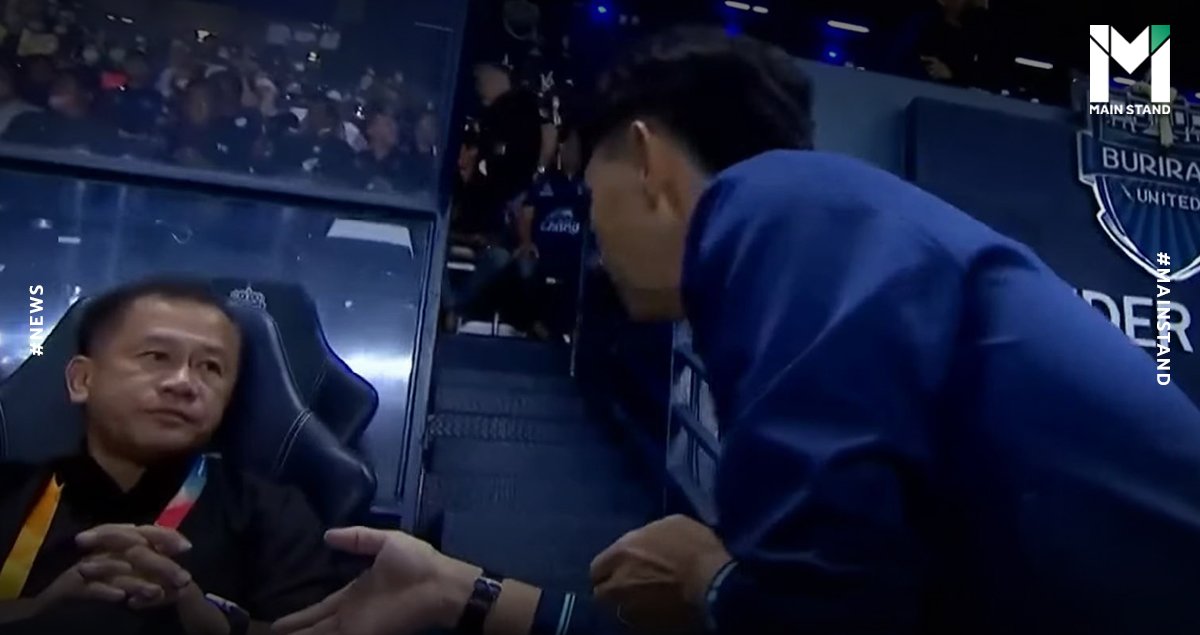 หลังจากที่ สะสม พบประเสริฐ ไม่จับมือกับ มาซาทาดะ อิชิอิ ทำให้ไม่สามารถเก็บชัยชนะได้เลย เป็นเวลา ...