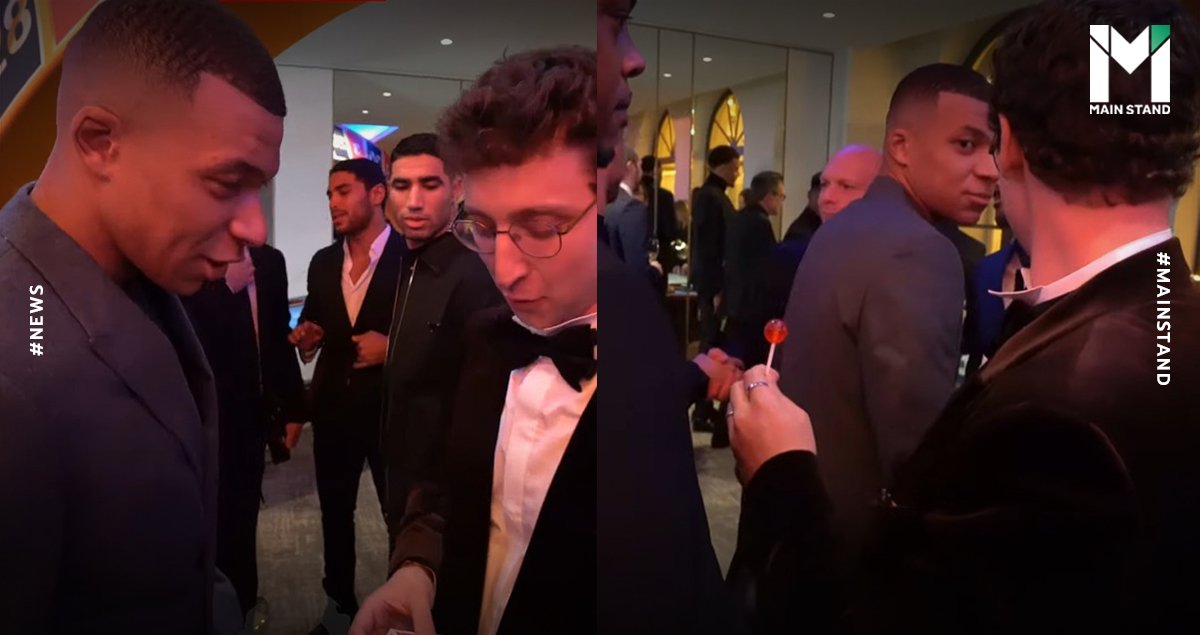 Julius Dean นักมายากลชื่อดังถึงกับเศร้า หลังชวน เอ็มบัปเป้ เล่นกลด้วย ...