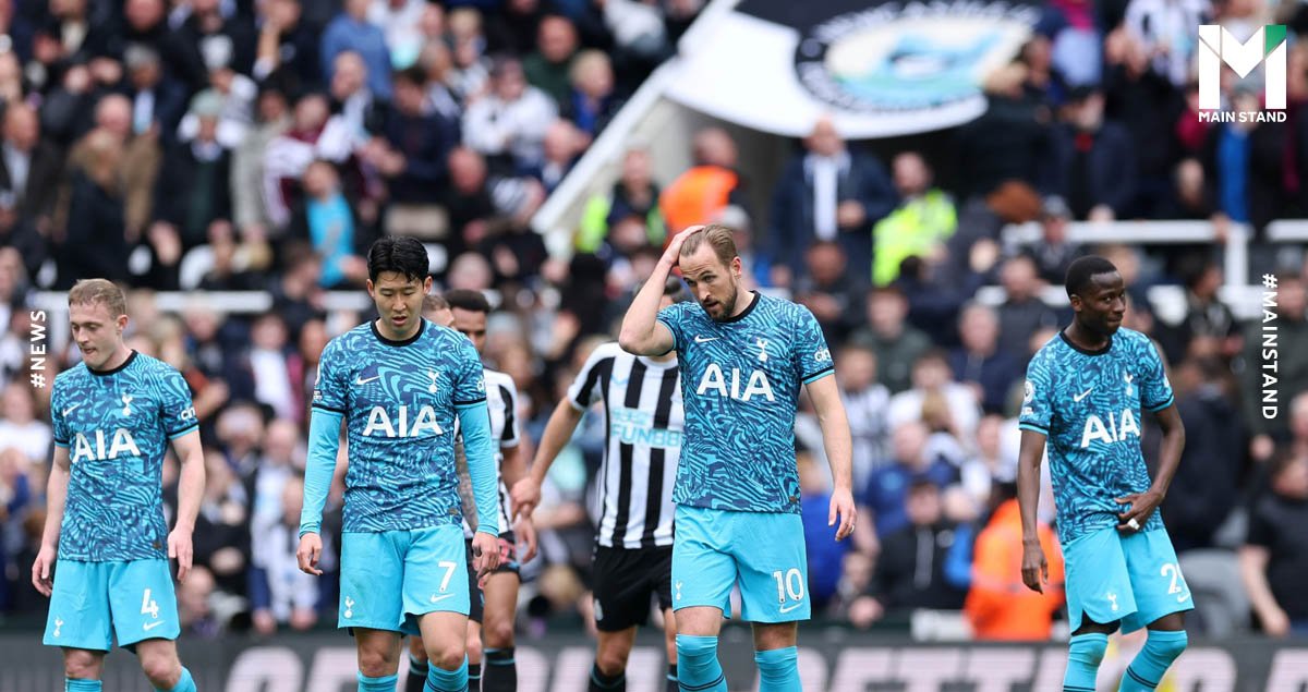 ครึ่งแรกโดนไป 5 ลูก! "สเปอร์ส" หมดสภาพโดน "สาลิกาดง" เปิดบ้านถล่มยับ 6-1