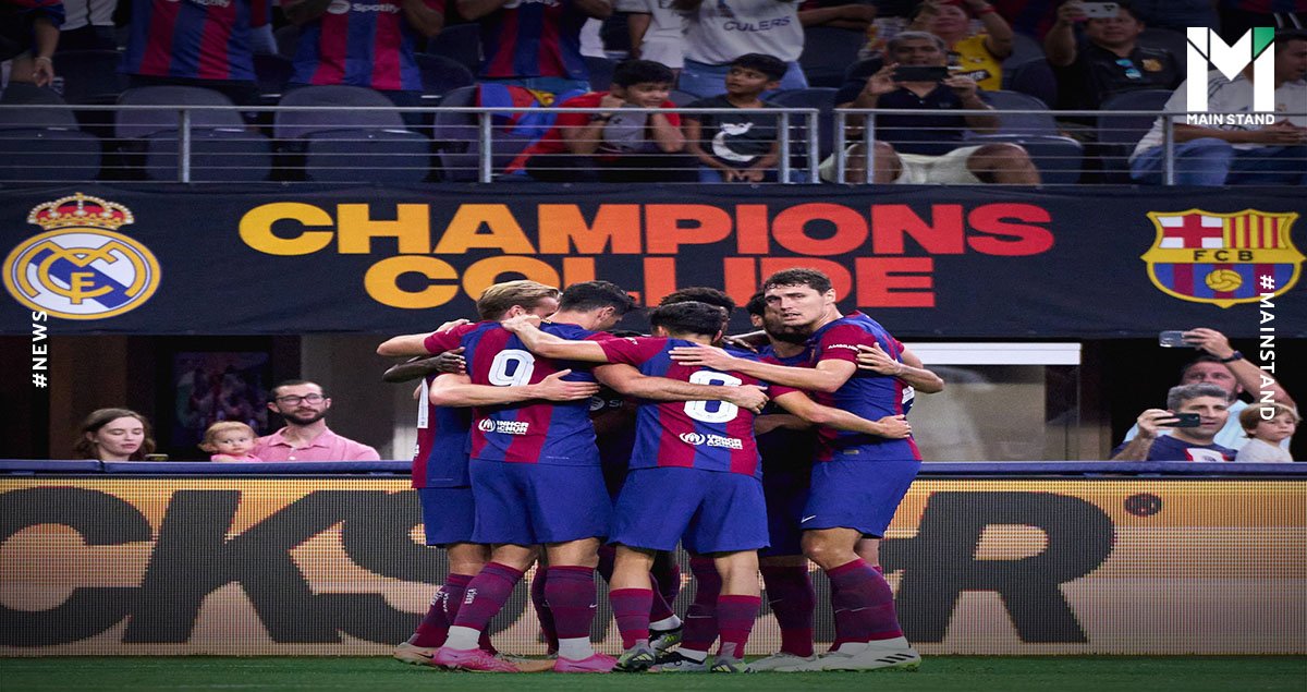 บาร์ซ่าใช้คันโยกอีกครั้ง มูลค่าดีล 180 ล้านยูโร ซัมเมอร์นี้ได้งบเพิ่ม ...