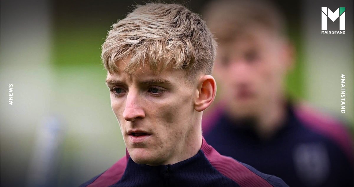 แอนโธนี่ กอร์ดอน ไม่จองโปรแกรมไปเที่ยวพักร้อน หวังติดทีมชาติอังกฤษไปลุย ...