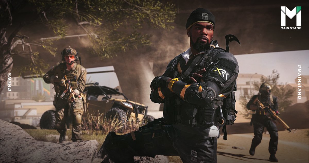 Call Of Duty เปิดตัว เควิน ดูแรนท์ เป็นตัวละครในเกมจำหน่ายชุด Store ...