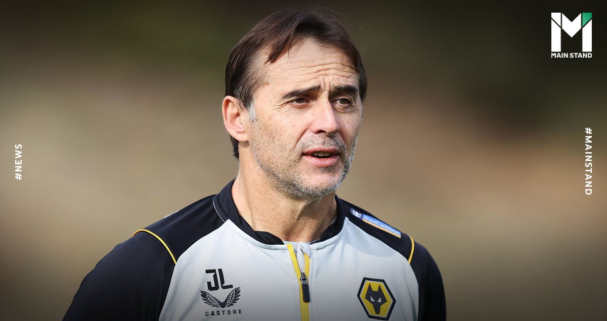 วูล์ฟแฮมป์ตัน ประกาศแยกทางกับ ฆูเลน โลเปเตกี กุนซือชาวสเปน หลังอยู่คุม ...