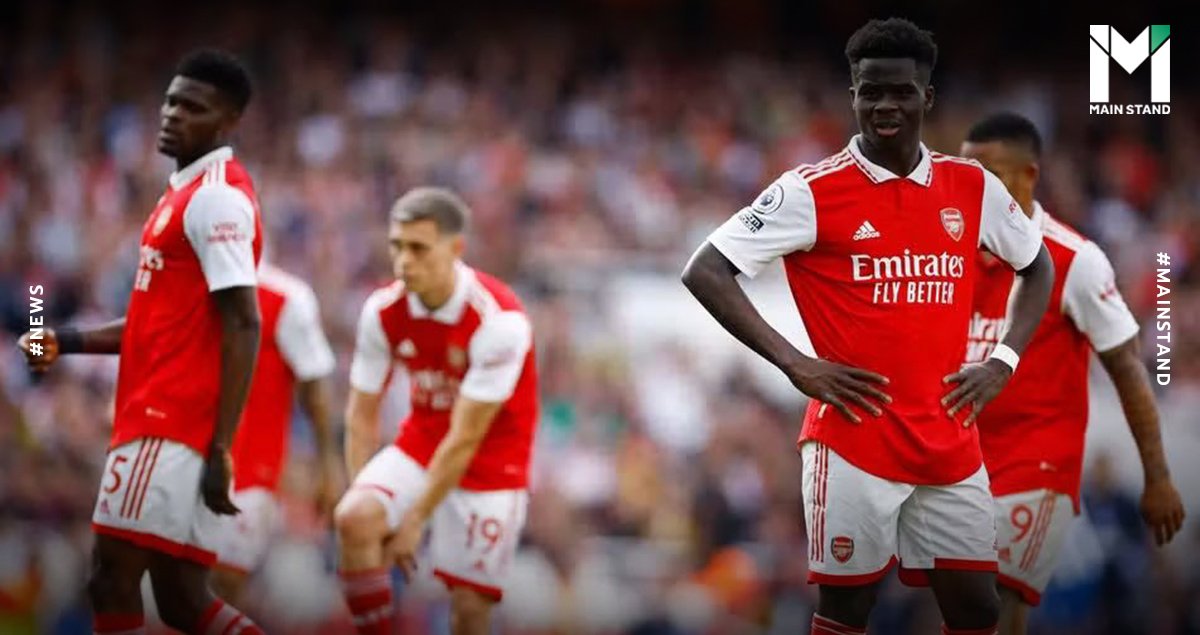 ตั๋วนัดสุดท้ายของฤดูกาลระหว่าง อาร์เซน่อล-วูล์ฟแฮมป์ตัน ลดราคาลง 212 ...