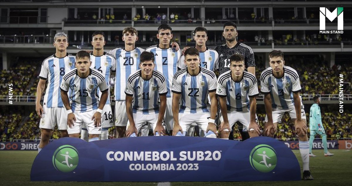 ฟีฟ่า ประกาศมอบสิทธิ์เจ้าภาพฟุตบอลโลก U-20 ให้ อาร์เจนติน่า แทนที่ ...