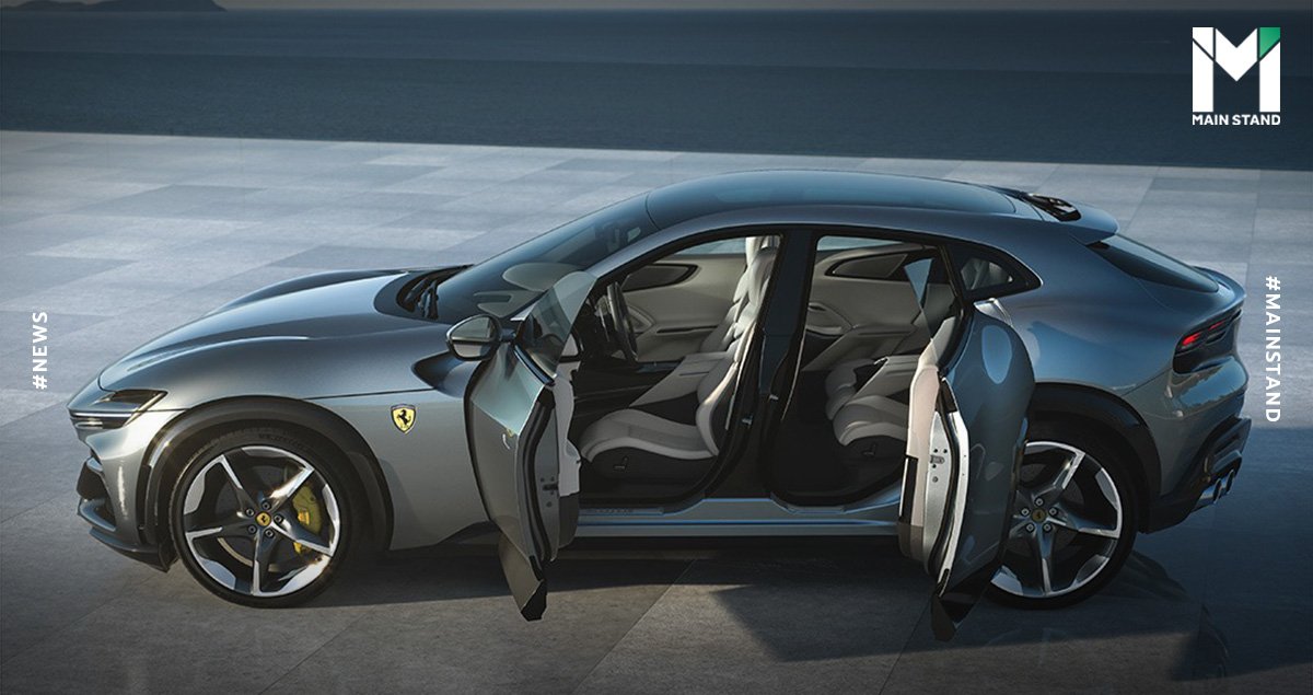 Ferrari เปิดตัว Purosangue Crossover ตราม้าลำพองคันแรก เครื่องยนต์ V12 ...