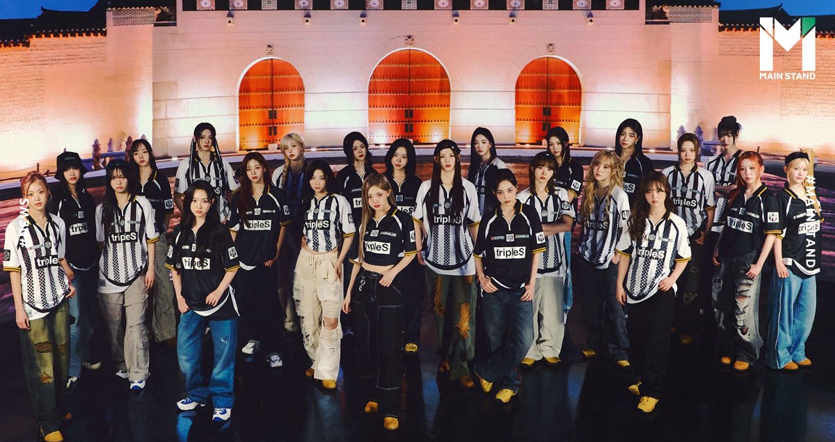 Over The Pitch ร่วมงานวงเกิร์ลกรุ๊ป tripleS เปิดตัวคอลเลกชั่นเสื้อฟุตบอล