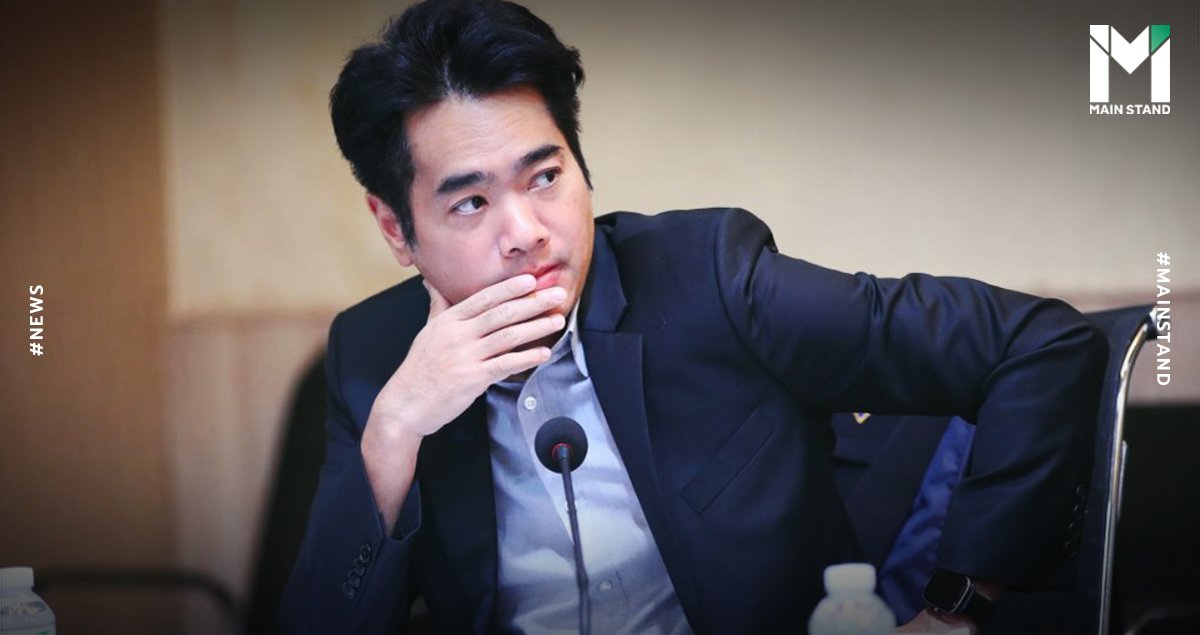 จากข่าวที่ระบุว่า ธนศักดิ์ สุระประเสริฐ เตรียมสมัครรับเลือกตั้งนายก ...