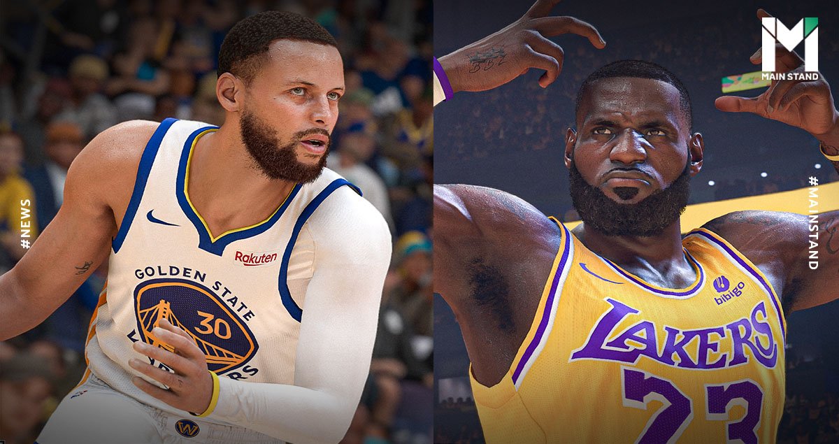 NBA2K24 เผยภาพแรกนักกีฬาซูเปอร์สตาร์ในตัวเกมซีซั่นใหม่