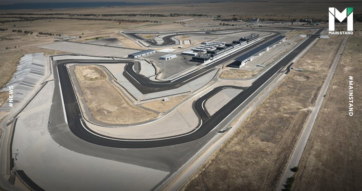 MotoGP ยกเลิกการแข่งขันที่คาซัคสถาน เหตุสนามยังปรับปรุงไม่เสร็จ ฤดูกาล ...