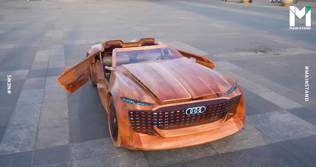 ชายเวียดนามสร้างรถ Audi Skysphere จากไม้ ใช้ซิ่งได้จริง
