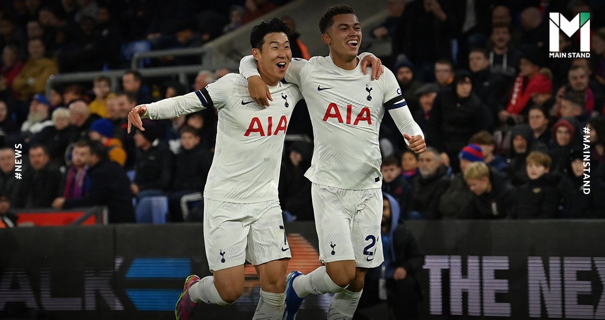 ซน ฮึง-มิน ยิงตามน้ำ พา สเปอร์ส บินสูงต่อ บุกมาเอาชนะ คริสตัล พาเลซ 2-1