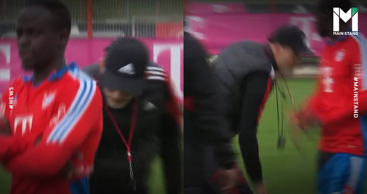 โธมัส ทูเคิ่ล ใจ เ ก เ ร แอบย่องมาด้านหลัง มาเน่ แล้วจับถอดกางเกงกลาง ...