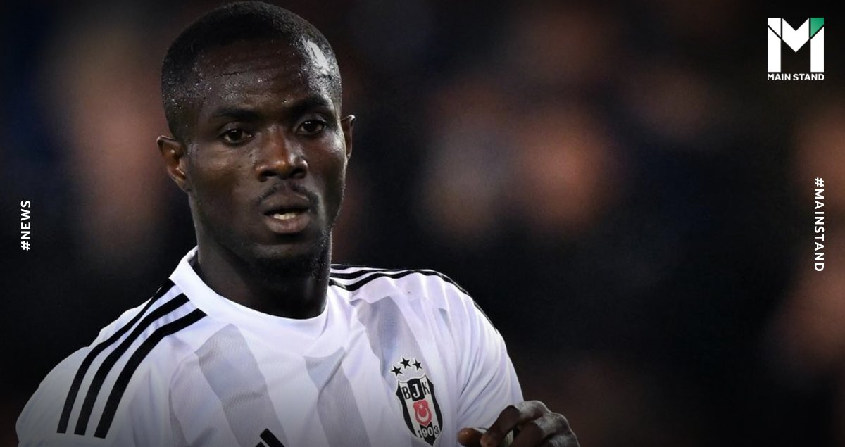 เอริค ไบญี อดีตแข้งแมนยูฯ ถูก เบซิคตัส หั่นชื่อพ้นทีมหลังเพิ่งเซ็นสัญญา ...