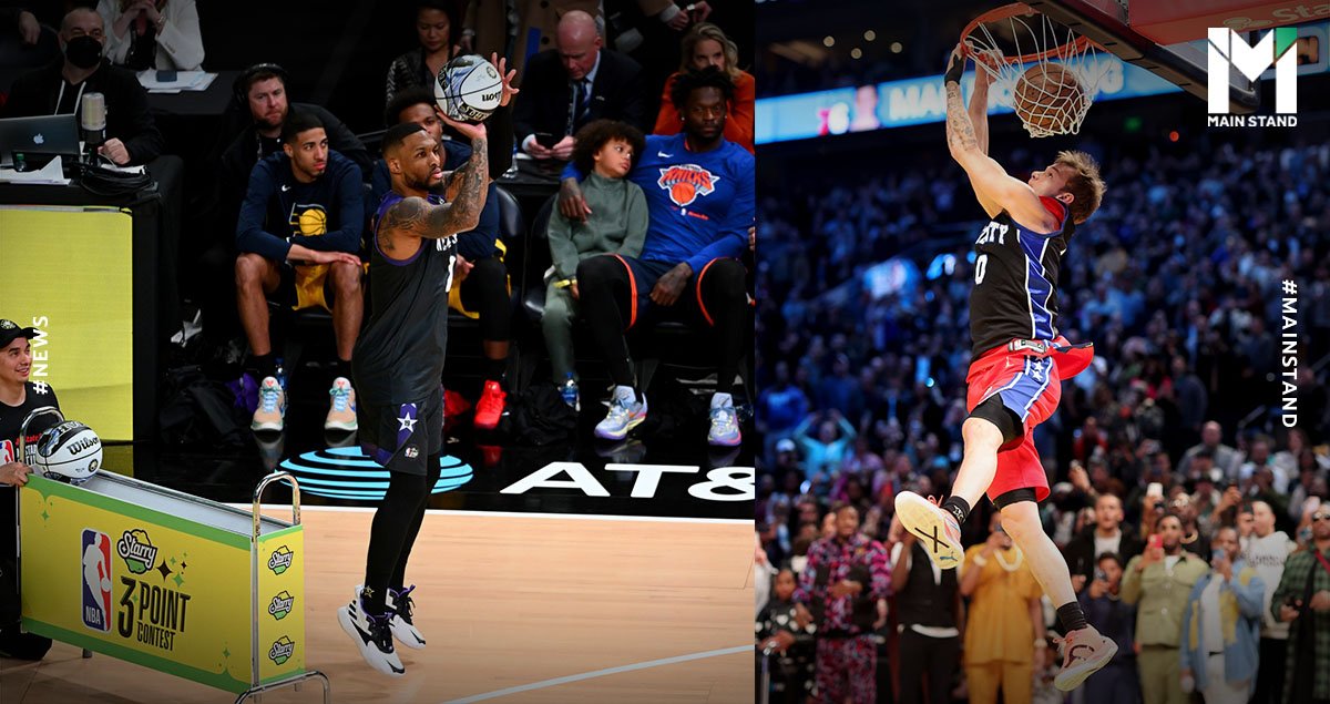 DAME TIME! ลิลลาร์ดคว้าแชมป์ชู้ต 3 คะแนน แมคคลังแชมป์สแลมดังก์