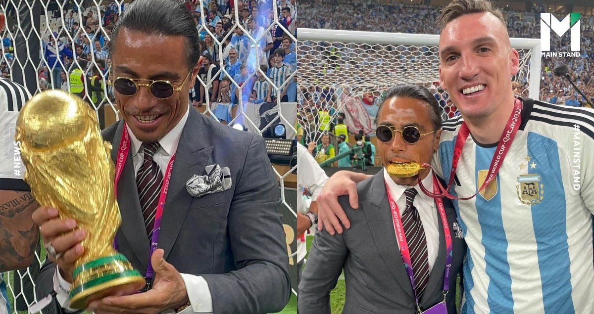 Salt Bae จอมโรยเกลือ งานเข้า! FIFA จ่อเอาผิดหลังบุกลงสนามไปชูถ้วยแชมป์ ...