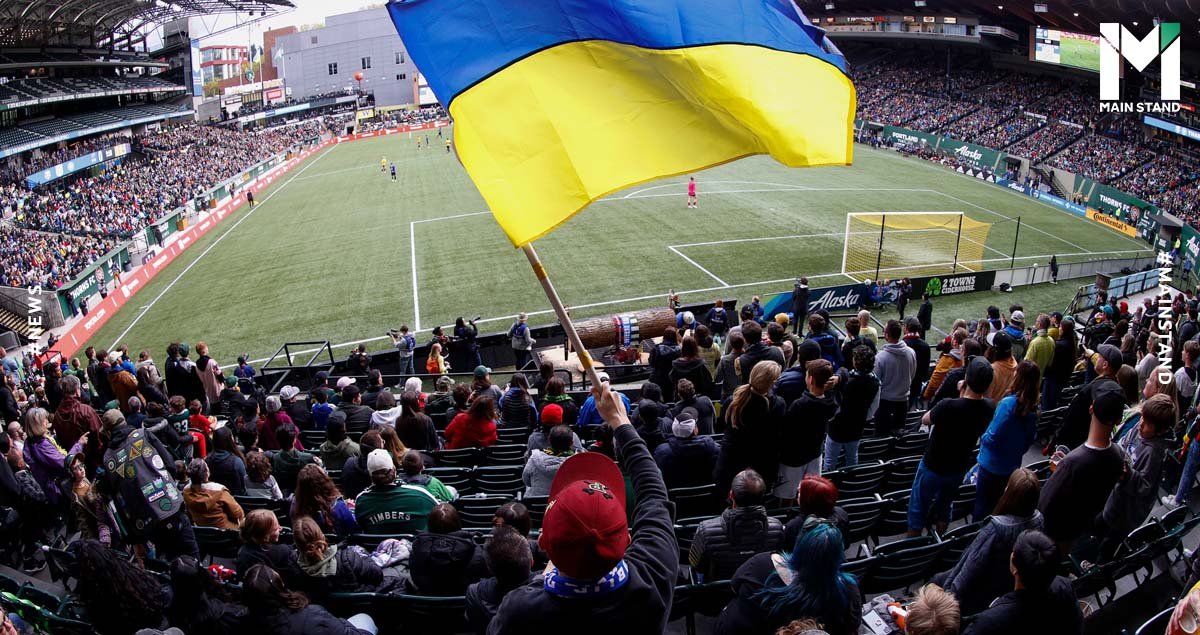 ยูเครน จับมือ สเปน, โปรตุเกส เสนอตัวจัดฟุตบอลโลก 2030 ภายใต้การผลักดัน ...