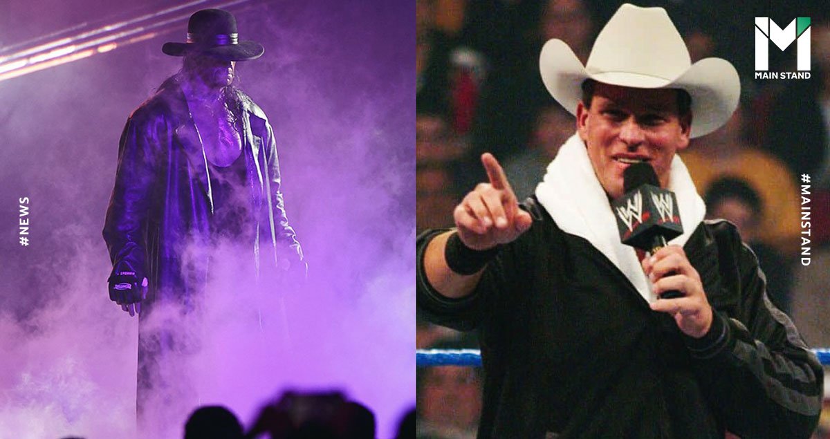 "The Undertaker" เลือก "JBL" นักมวยปล้ำอันเดอร์เรทสุดตลอดกาล
