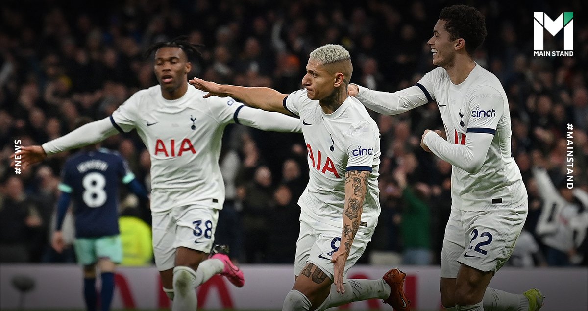 สเปอร์ส ทำสามประตูรวด เปิดบ้านเฉือน เบรนท์ฟอร์ด 3-2 ขึ้นท็อปโฟร์ ...