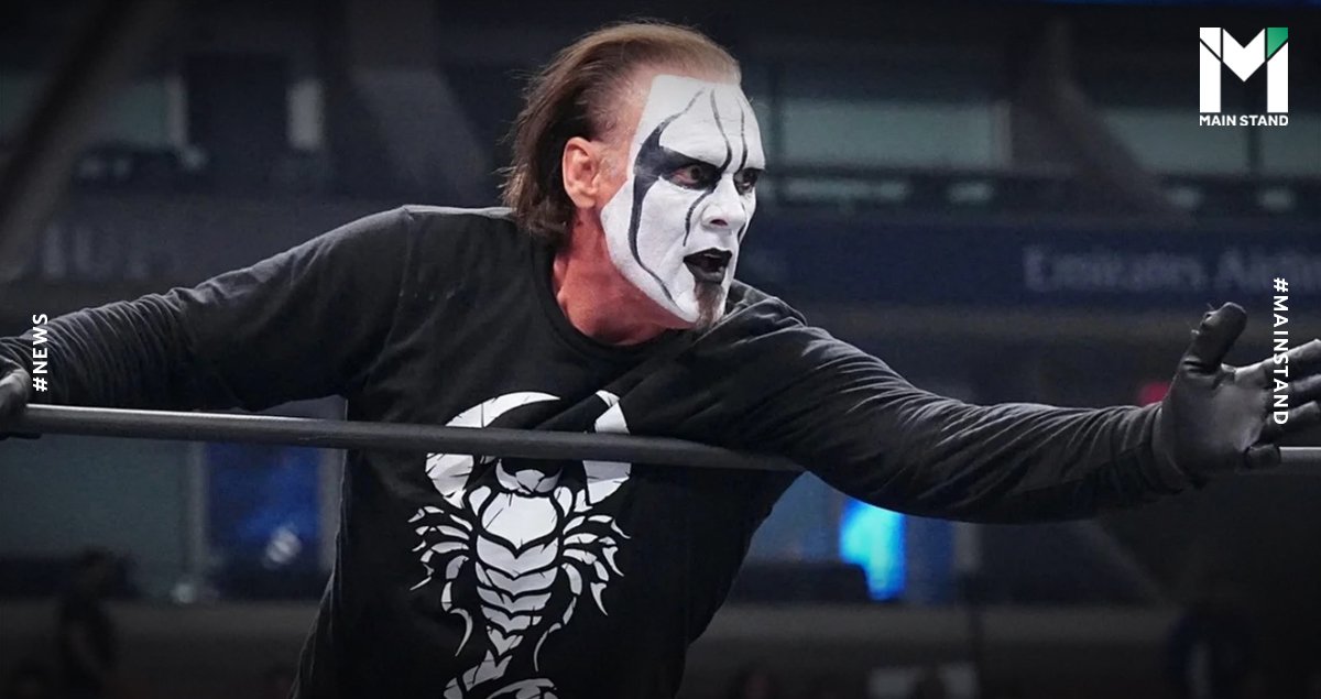 STING ตำนานมวยปล้ำวัย 64 ปี ประกาศเตรียมรีไทร์เลิกปล้ำบนสังเวียนของ AEW ...