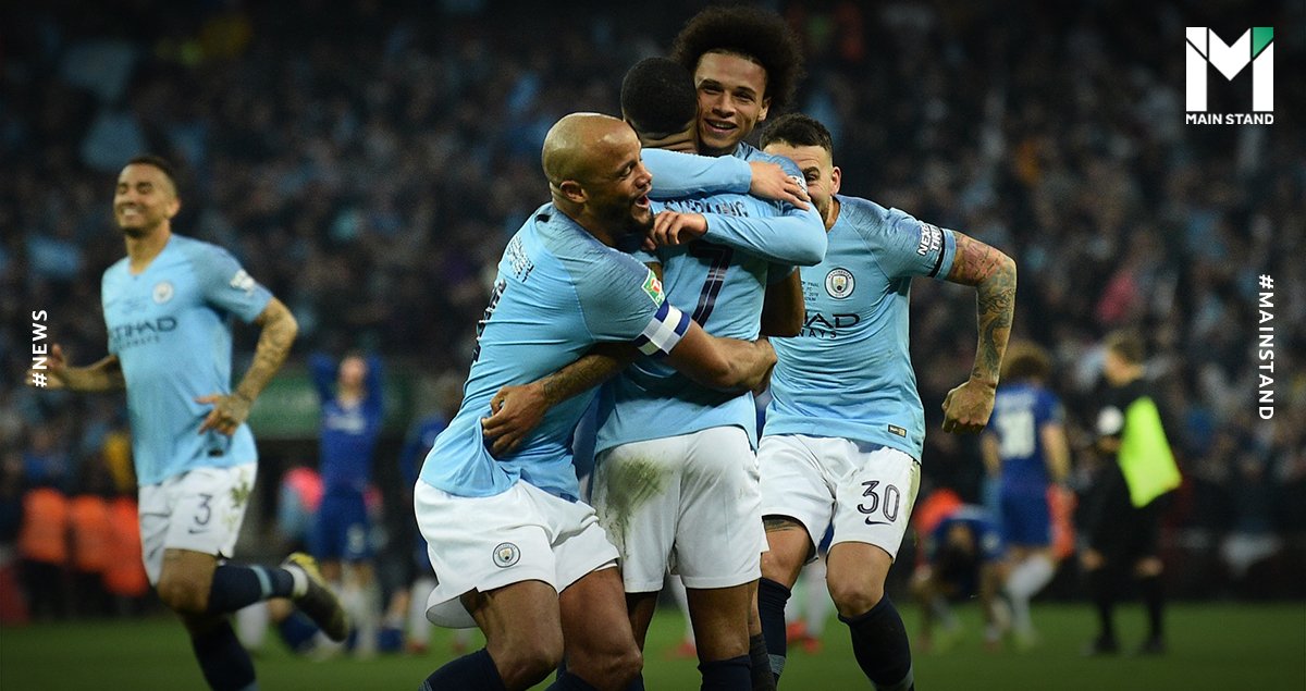 "แว็งซองต์ ก็องปานี" เผยความสัมพันธ์ระหว่างเขากับ "เลรอย ซาเน่" สมัยค้า ...