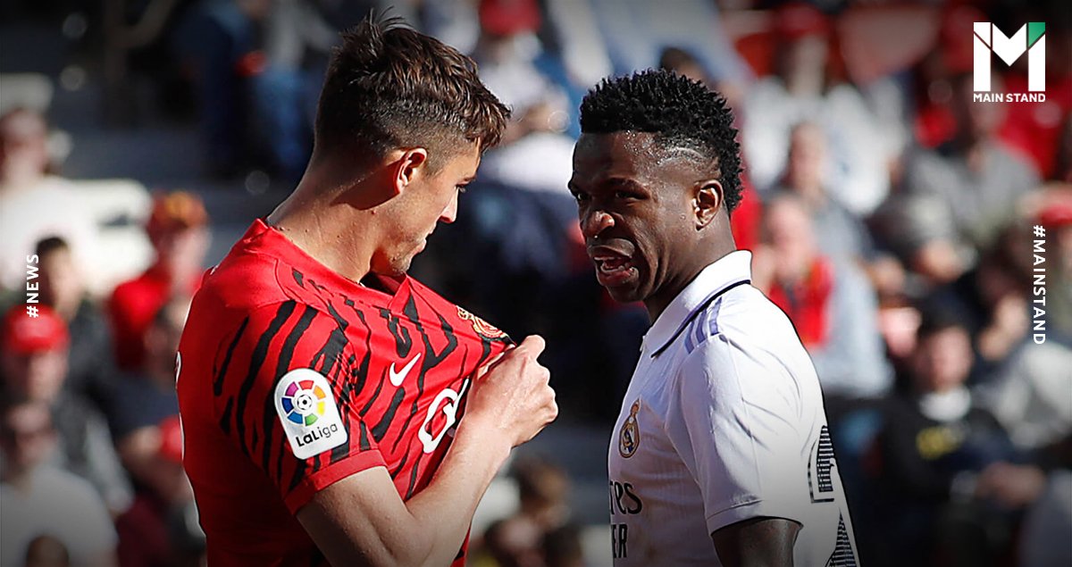 อันโตนิโอ ไรโญ่ กัปตันมายอร์ก้า ท้าให้ วินิซิอุส จูเนียร์ จูบตราสโมสร ...