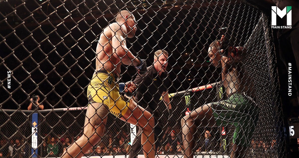 เปเรย์ร่าออกหมัดฟ้าประทาน น็อกอเดซานย่ายก 5 กระชากแชมป์โลก UFC มิดเดิ้ลเวต