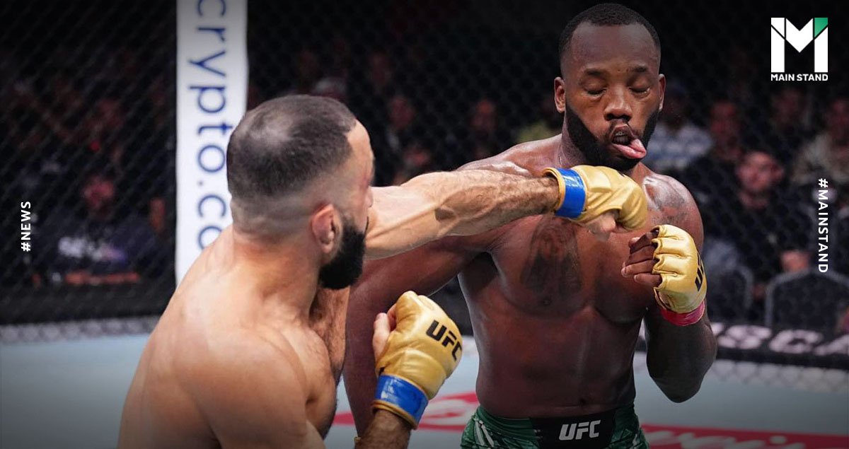 ดาน่าไม่ถูกใจสิ่งนี้ มูฮัมหมัดชนะคะแนนเอ็ดเวิร์ดส์ คว้าแชมป์โลก UFC ...