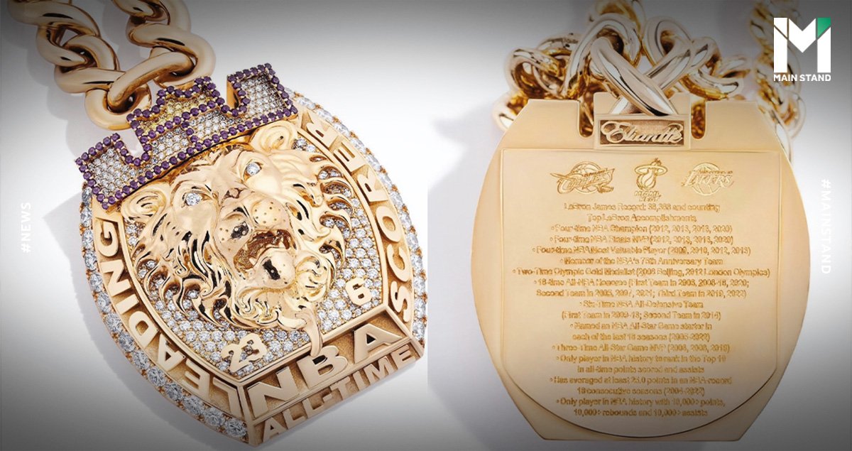 เลเกอร์ส มอบสร้อยคอคัสตอมให้ เลบรอน เจมส์ หลังกลายเป็นผู้เล่นทำคะแนนมาก ...