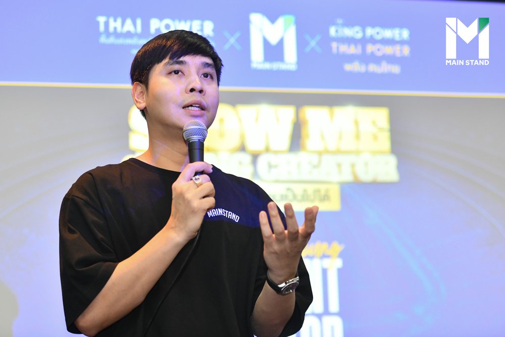 พลังของคลื่นลูกใหม่ไฉไลเสมอ ! Find The Young Conten Creator season 3 แจ้งเกิดคอนเทนต์ครีเอเตอร์ ...