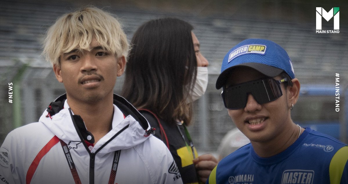 สมเกียรติสตาร์ทกริด 4 คูโบะควอลิฟายอันดับ 9 Moto2 ที่โมเตงิ ญี่ปุ่น