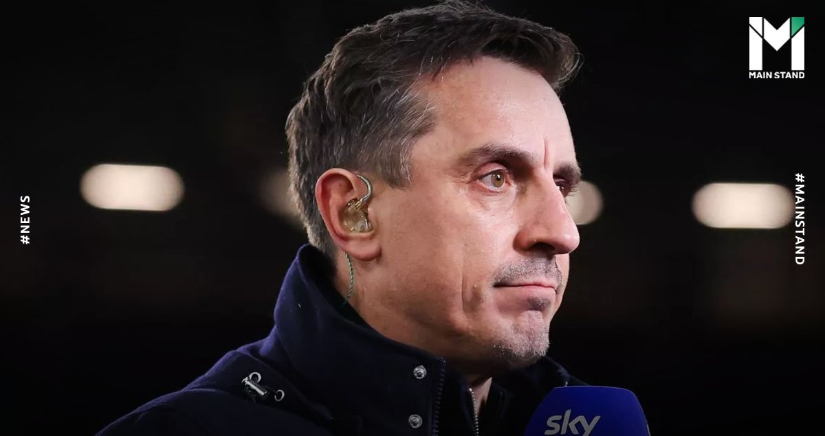 เนวิลล์ ยก คล็อปป์ บารมีเทียบ เฟอร์กี้ รับ อยากให้รีบวางมือจาก หงส์แดง ...