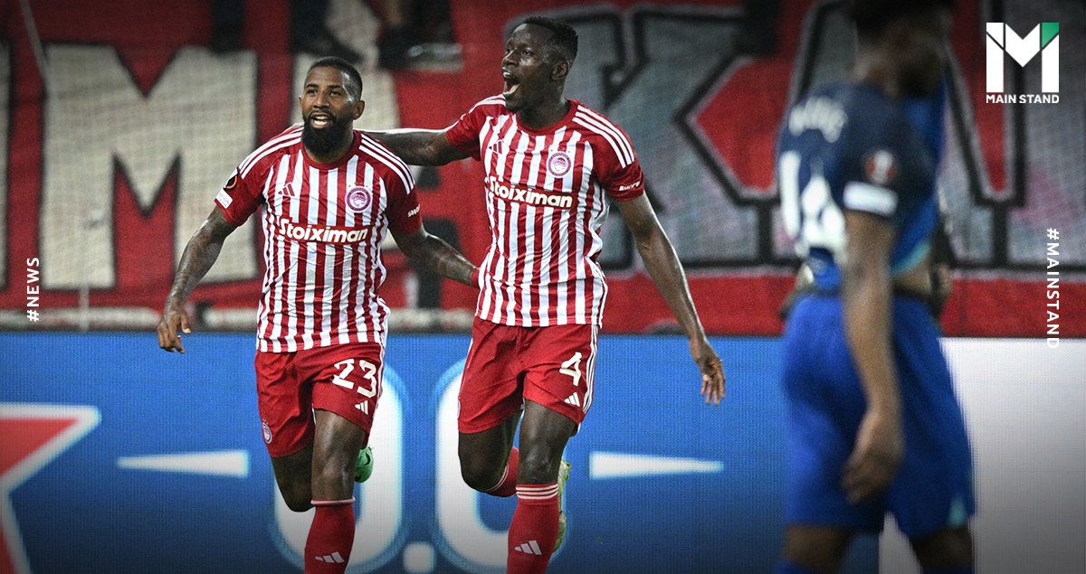 เวสต์แฮม ยูไนเต็ด พ่ายนัดแรกในศึก UEL ออกเยือน โอลิมเปียกอส ก่อนแพ้ไป 1-2