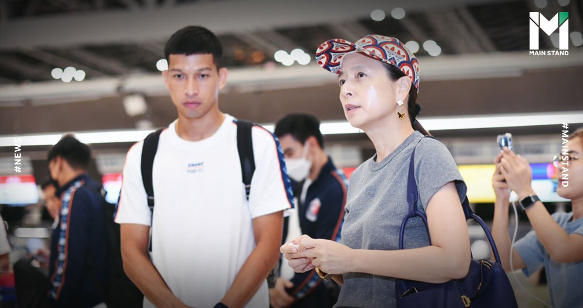 "มาดามแป้ง" ปลื้ม การท่าเรือ มีส่วนร่วมศึก ACL 4 ปีติด รับเป็นรอง เจ้อเจียง แต่พร้อมสู้เต็มที่