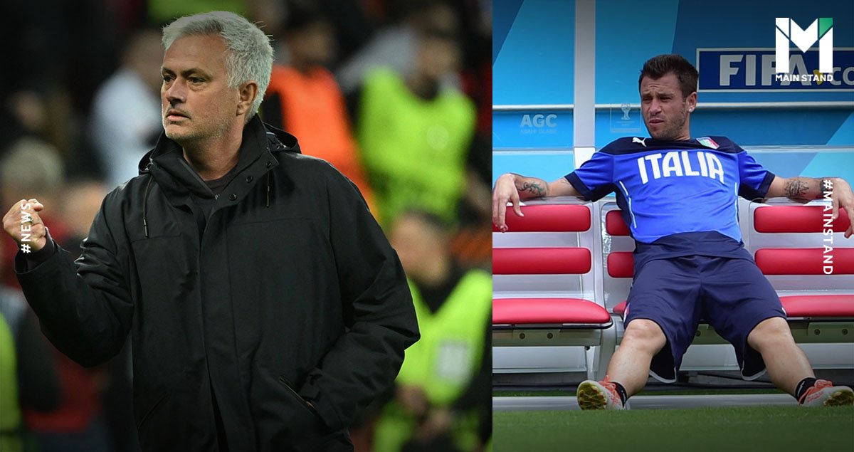 "คาสซาโน่" แซะฝีมือ "มูรินโญ่" ชี้พา "โรม่า" เข้าชิงถ้วยยูโรป้าลีกได้ ...