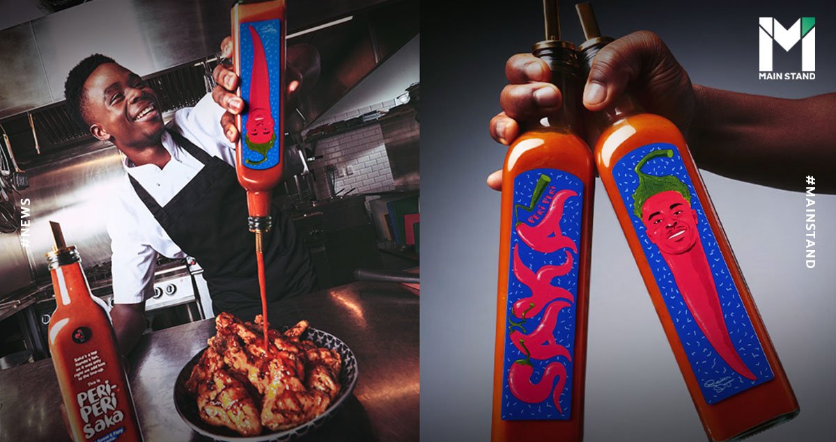 บูกาโย่ ซาก้า ร่วมงานร้านอาหารดัง คิดค้นซอสสูตรพิเศษของตัวเอง "Peri ...